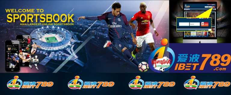 iBet789 အမြန်မှတ်ပုံတင်ခြင်းလုပ်ငန်းစဉ် iBet789 အကောင့်တစ်ခုဖန်တီးပါ။